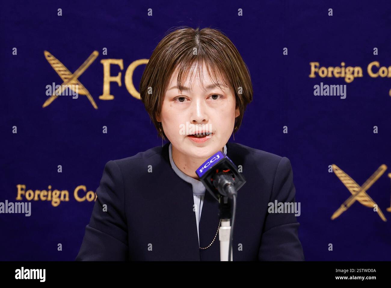 Japanese lawyer Yoko Nishihiro speaks during a press conference at the ...