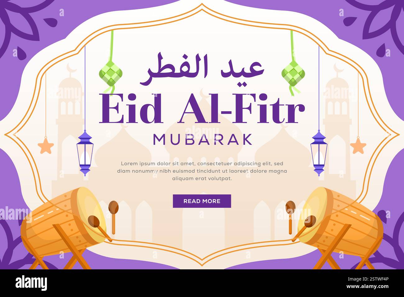 Eid family food Stock Vector Images - Alamy