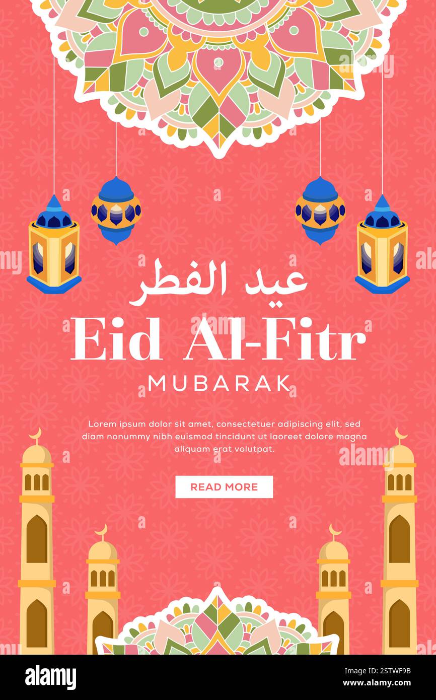 Vector vertical banner muslim Stock Vector Images - Alamy