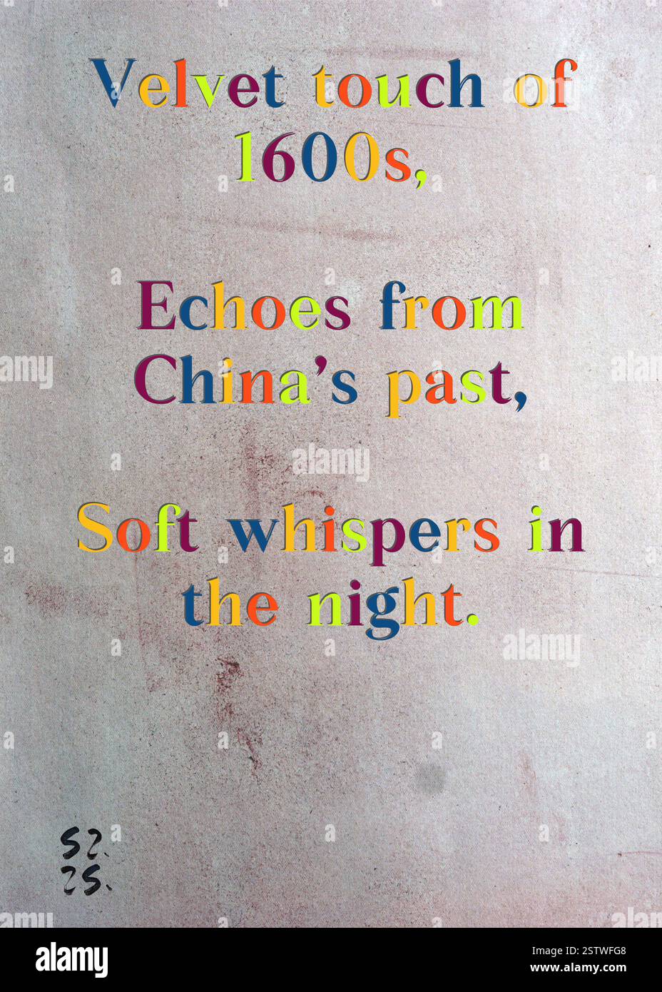 Velvet touch of 1600s, Echoes from China's past, Soft whispers in the ...