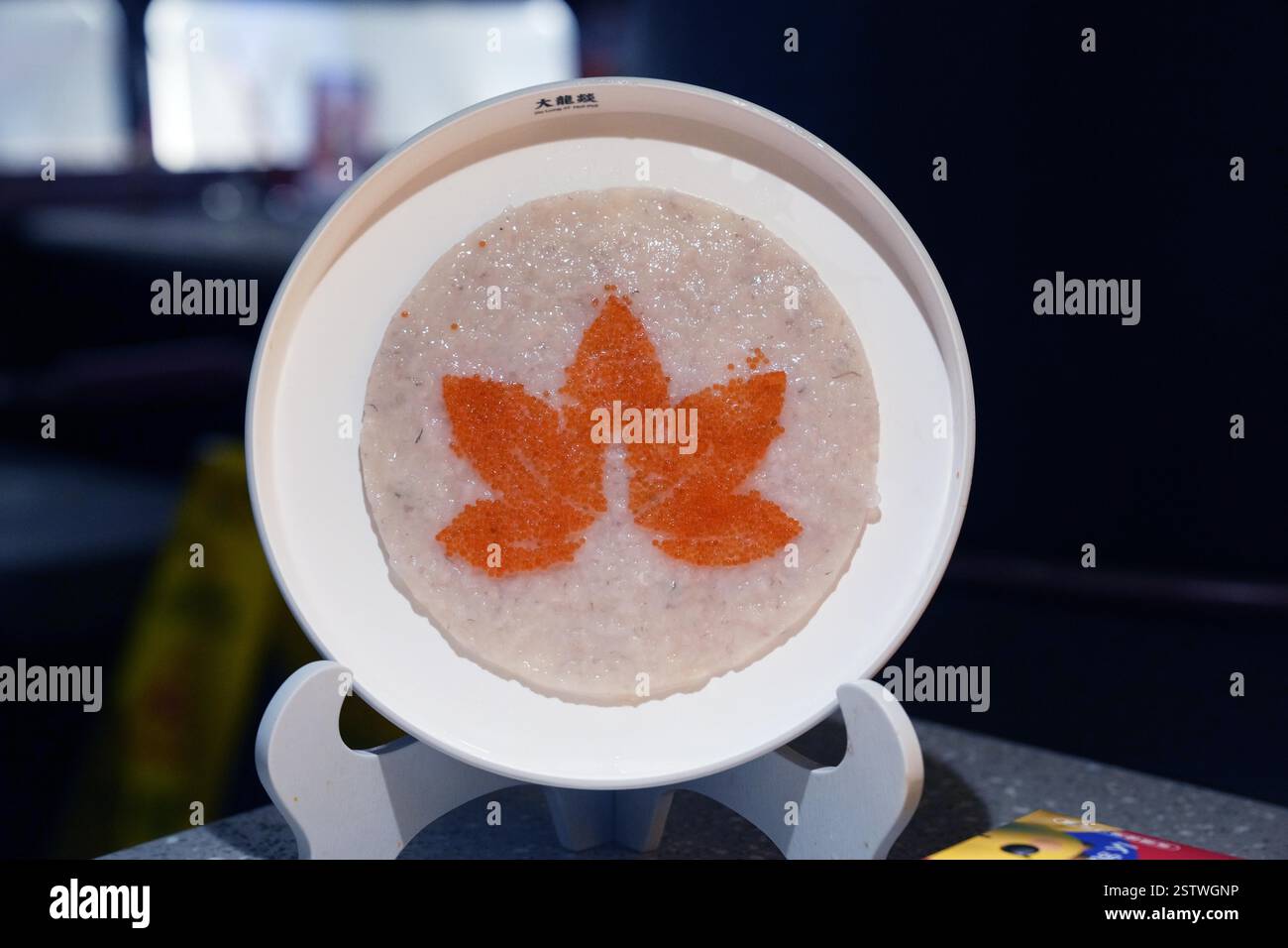 **CHINESE MAINLAND, HONG KONG, MACAU AND TAIWAN OUT** Nezha-themed hot ...