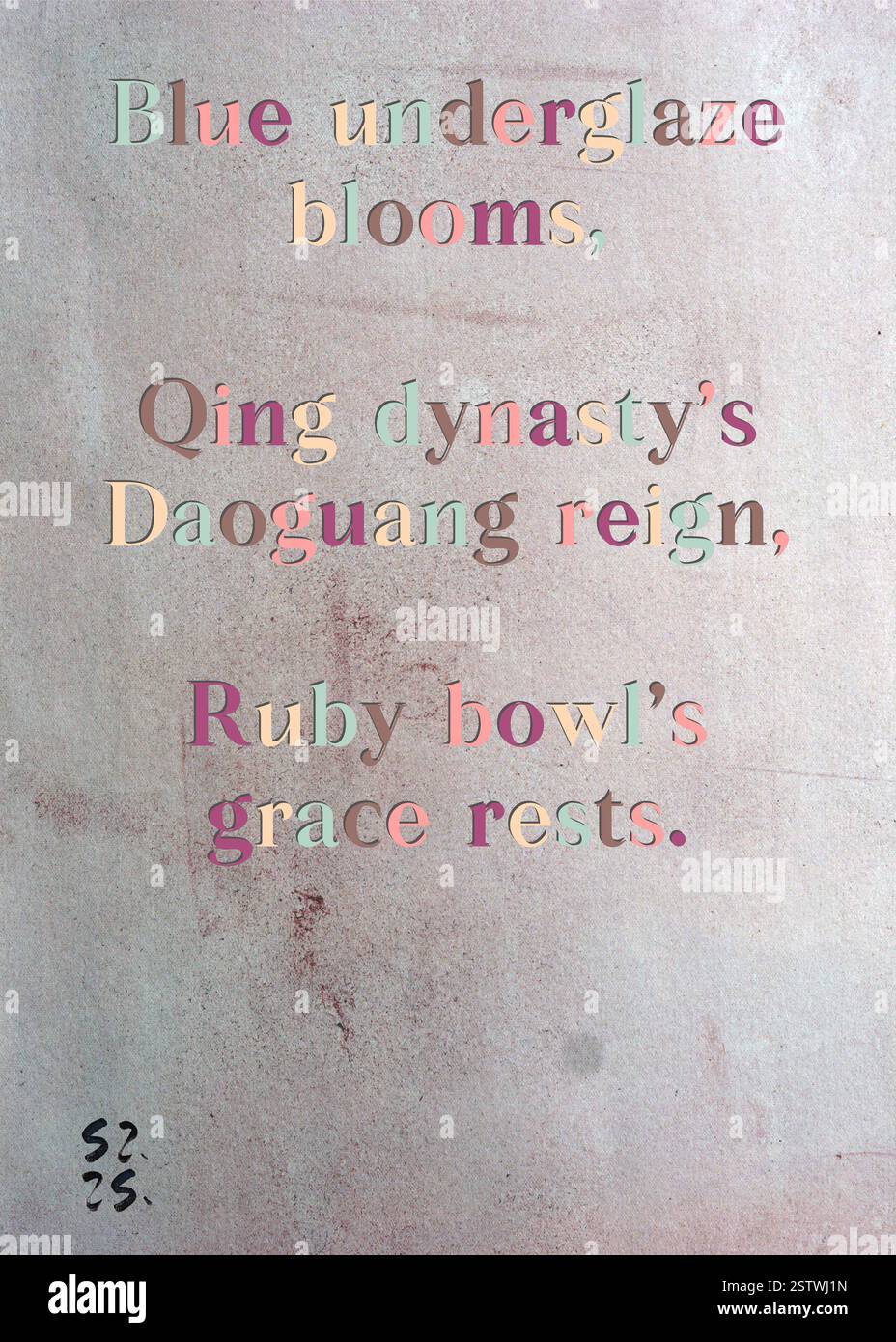 Blue underglaze blooms, Qing dynasty's Daoguang reign, Ruby bowl's ...