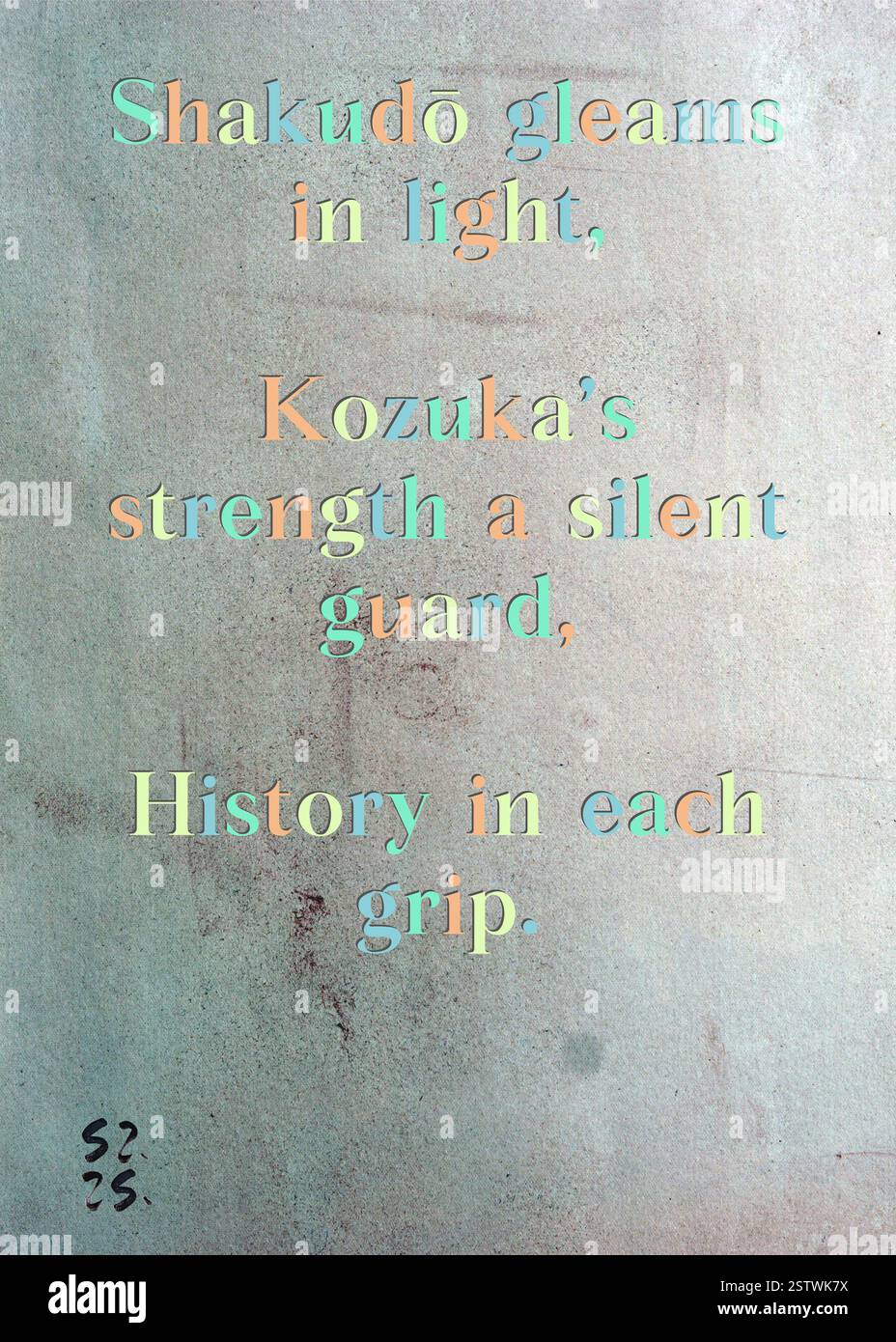 Shakudō gleams in light, Kozuka's strength a silent guard, History in ...