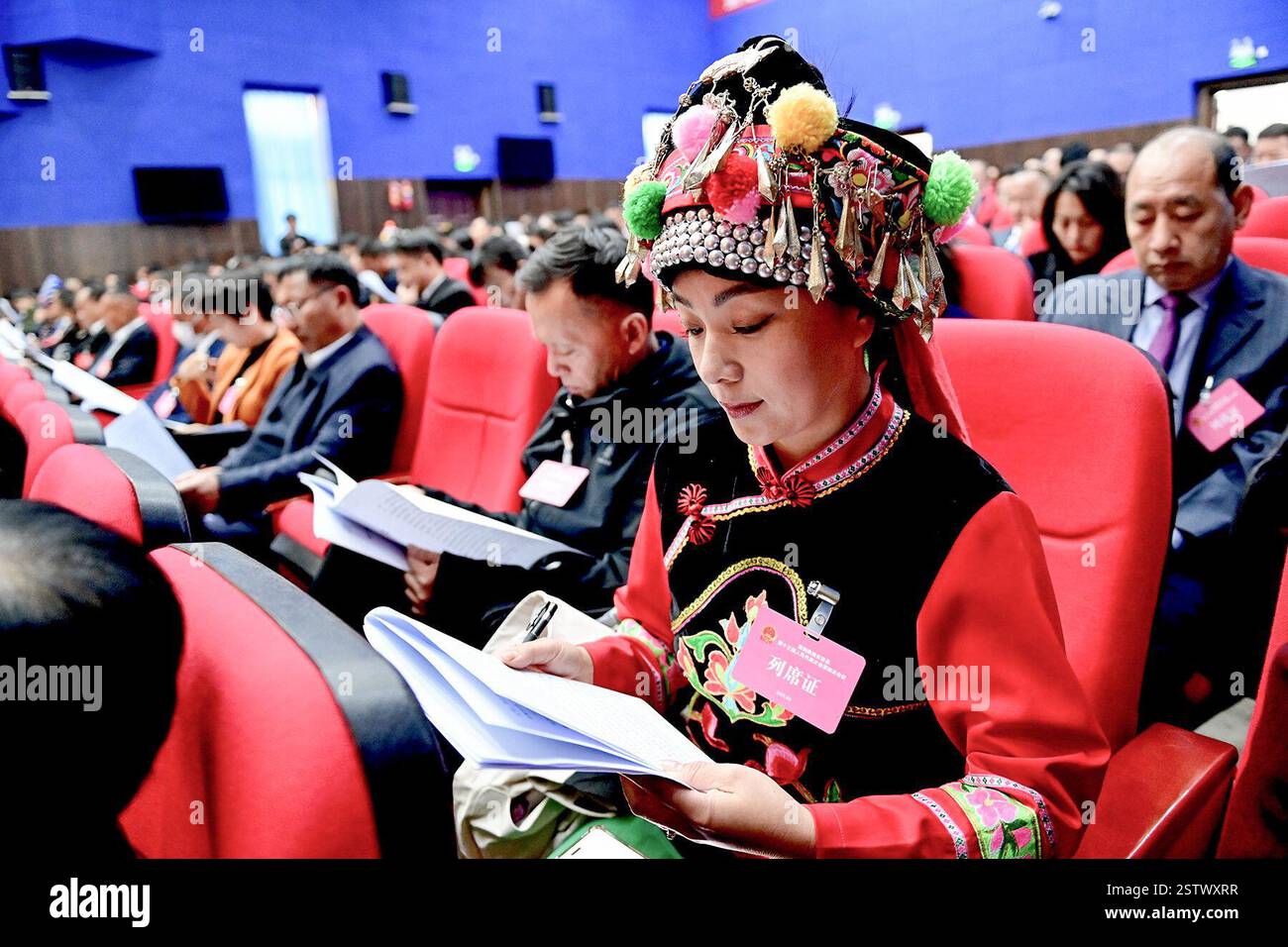 (250220) -- NANJIAN, Feb. 20, 2025 (Xinhua) -- Lu Lihua attends the fourth session of the 13th ...