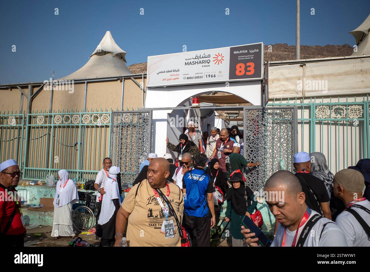 Mecca, Saudi Arabia - June 18, 2024: Pilgrims from Malaysia leave the ...