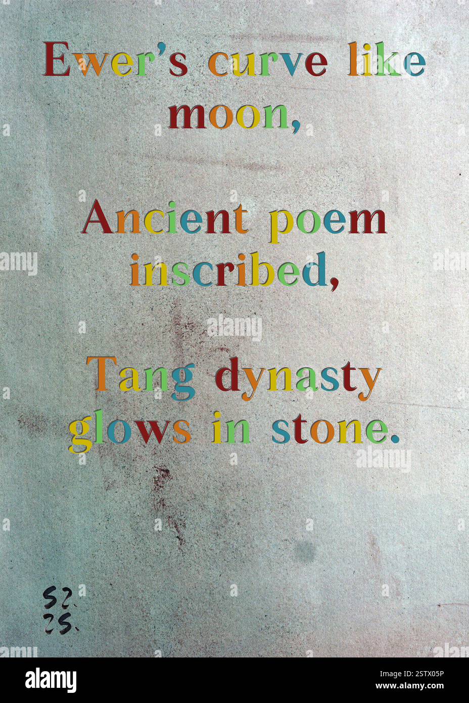 Ewer's curve like moon, Ancient poem inscribed, Tang dynasty glows in ...