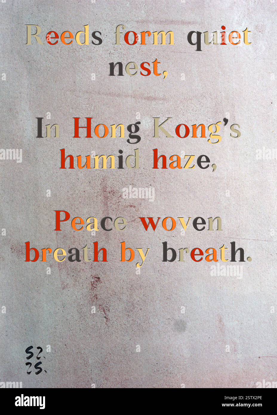 Reeds form quiet nest, In Hong Kong's humid haze, Peace woven breath by ...