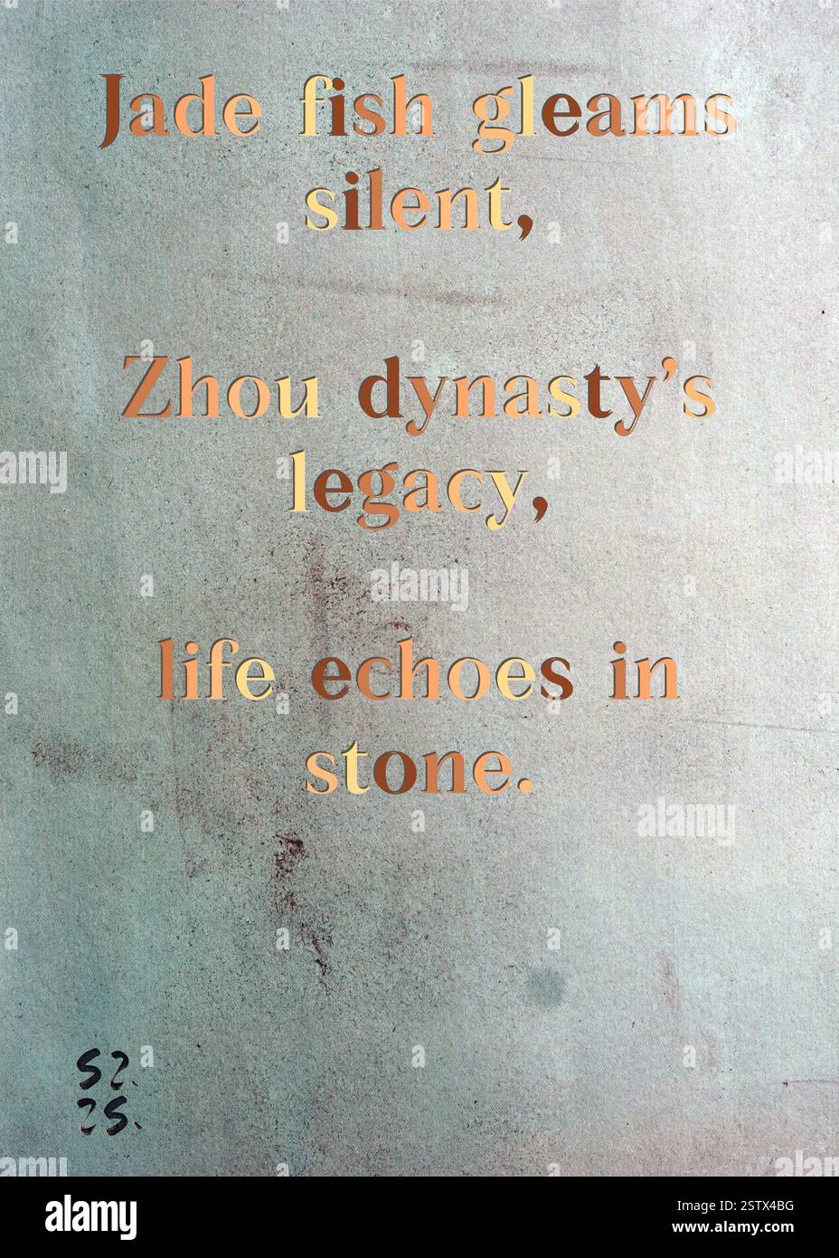 Jade fish gleams silent, Zhou dynasty's legacy, life echoes in stone ...
