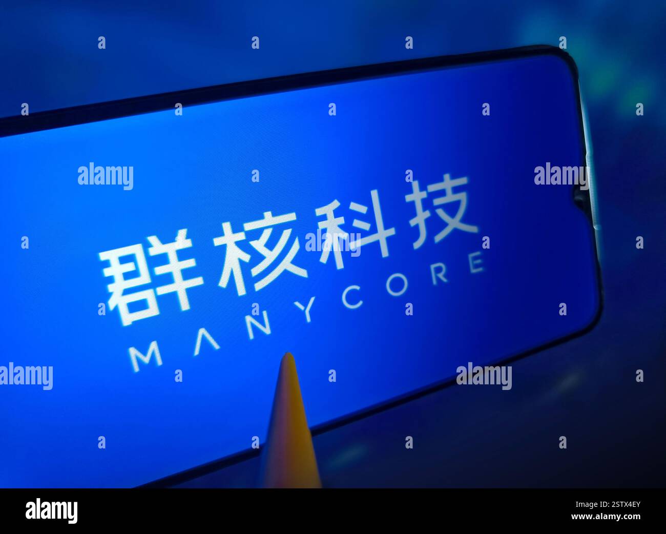SUQIAN, CHINA - FEBRUARY 20, 2025 - An illustration photo shows Manycore Tech logo displayed in ...