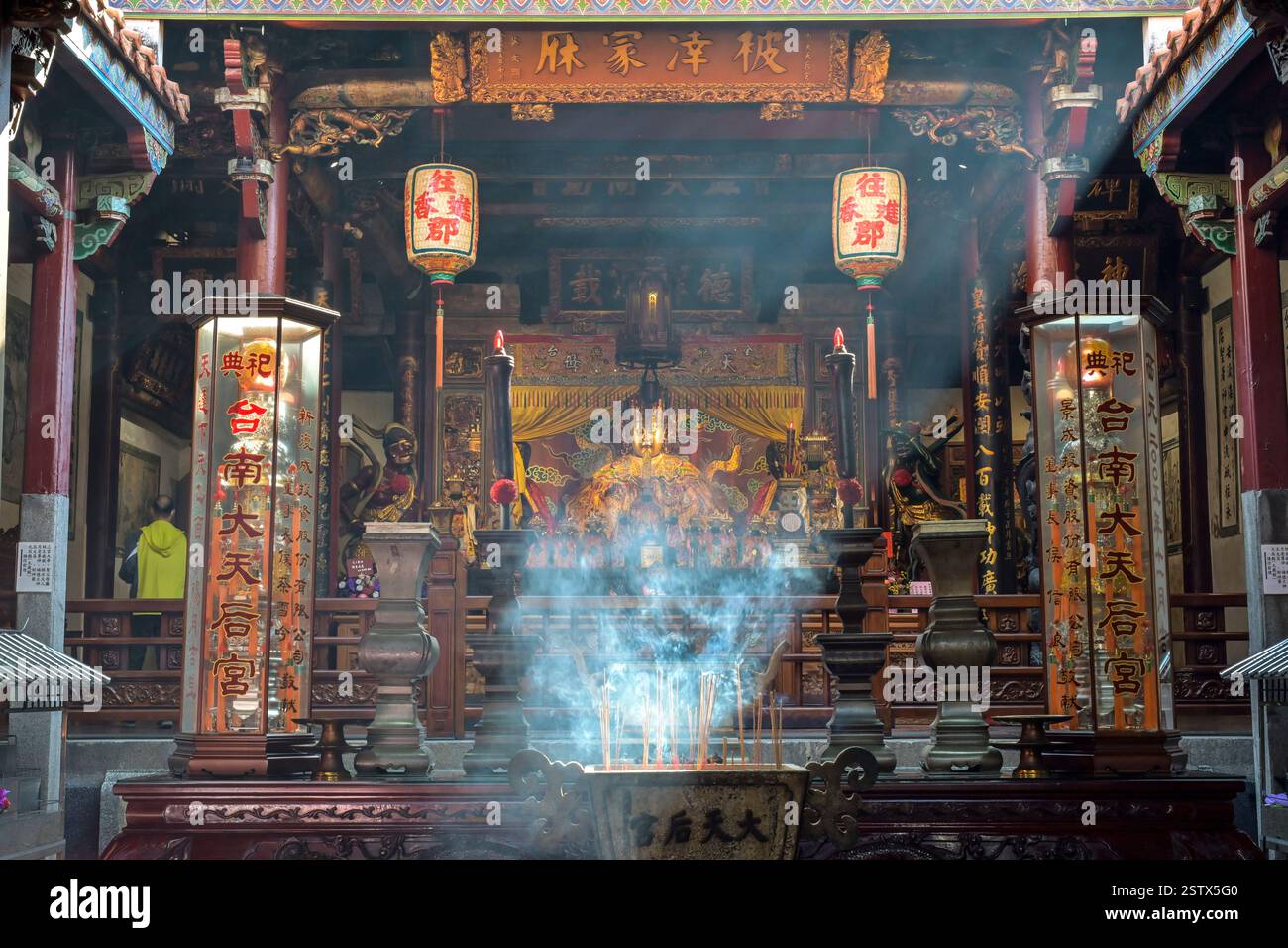 Tainan Grand Mazu Temple, Yongfu Rd, West Central District, Tainan ...
