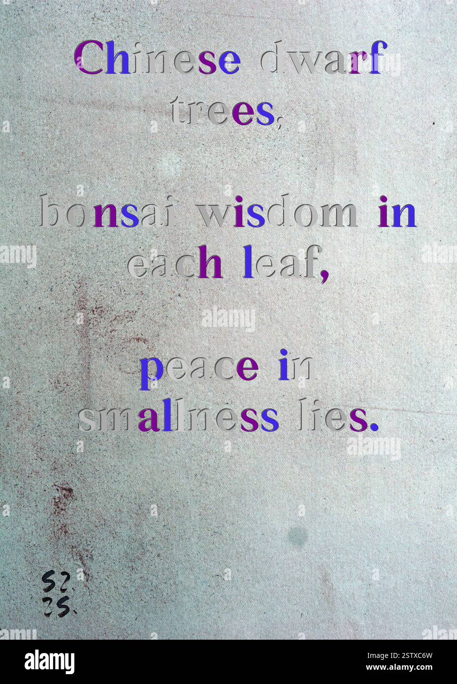 Chinese dwarf trees, bonsai wisdom in each leaf, peace in smallness ...