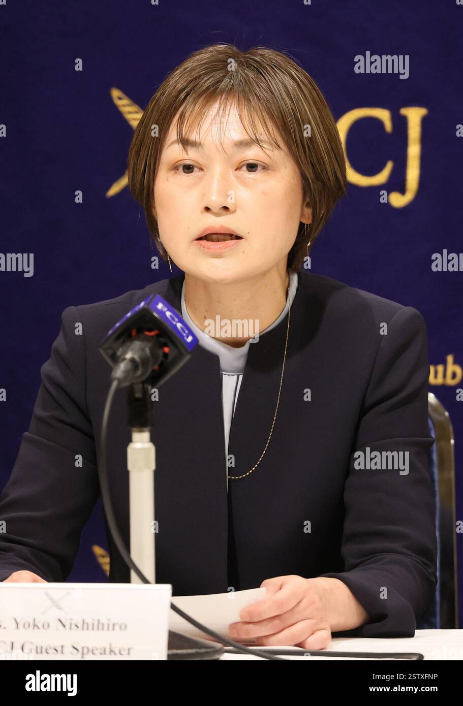 Tokyo, Japan. 20th Feb, 2025. Yoko Nishihiro, a former lawyer of a Japanese rape victim Shiori ...