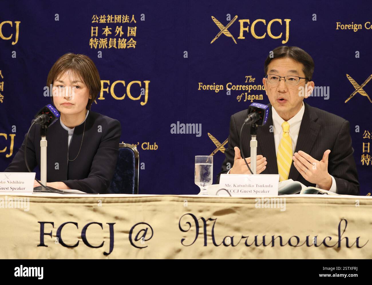 Tokyo, Japan. 20th Feb, 2025. Yoko Nishihiro (L) and Katsuhiko Tsukuda (R), former lawyers of a ...