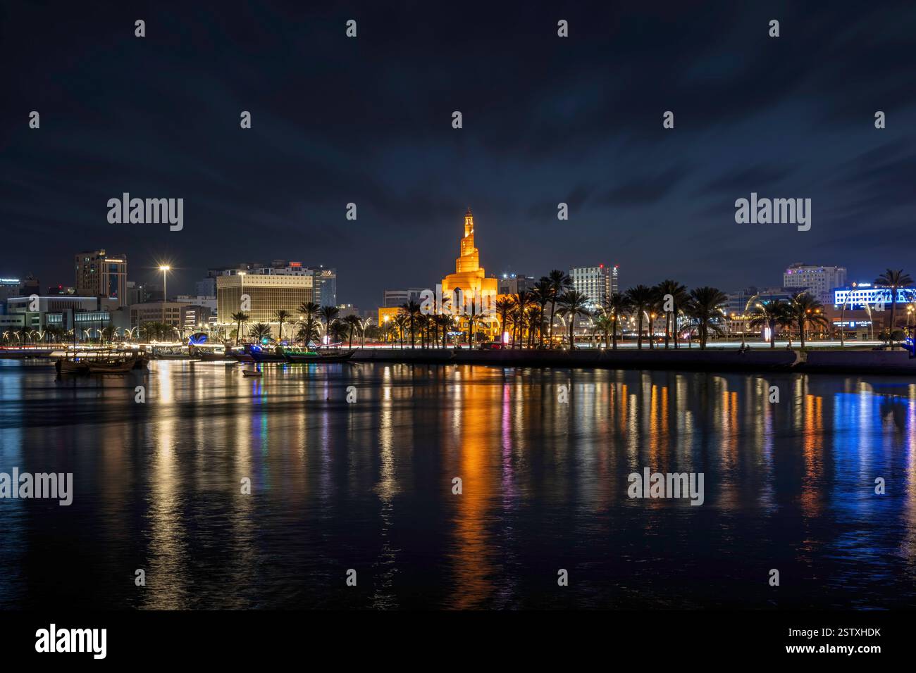 Mosque view from corniche MIA Park Doha Port Stock Photo - Alamy