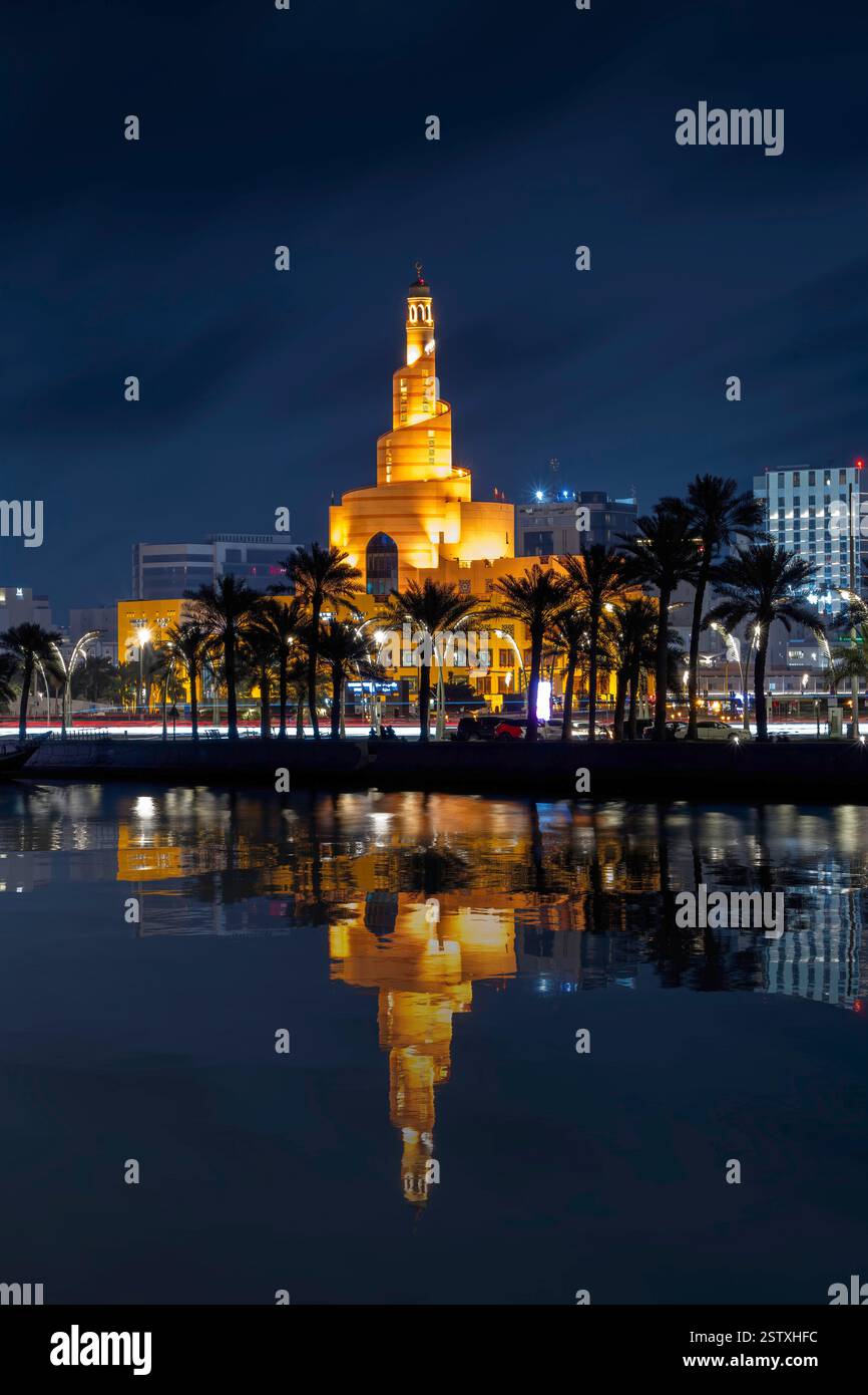 Mosque view from corniche MIA Park Doha Port Stock Photo - Alamy