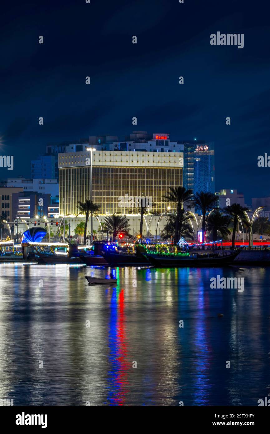 Doha, Qatar - February 19, 2025: The Qatar Central Bank Building ...