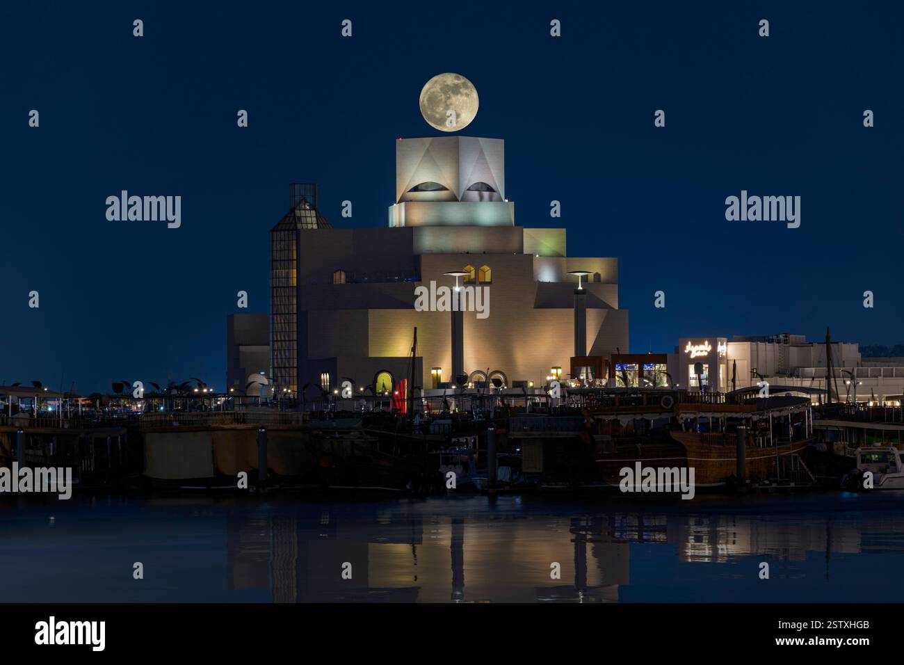 Museum of Islamic Art Doha with Super Moon in Qatar Stock Photo - Alamy