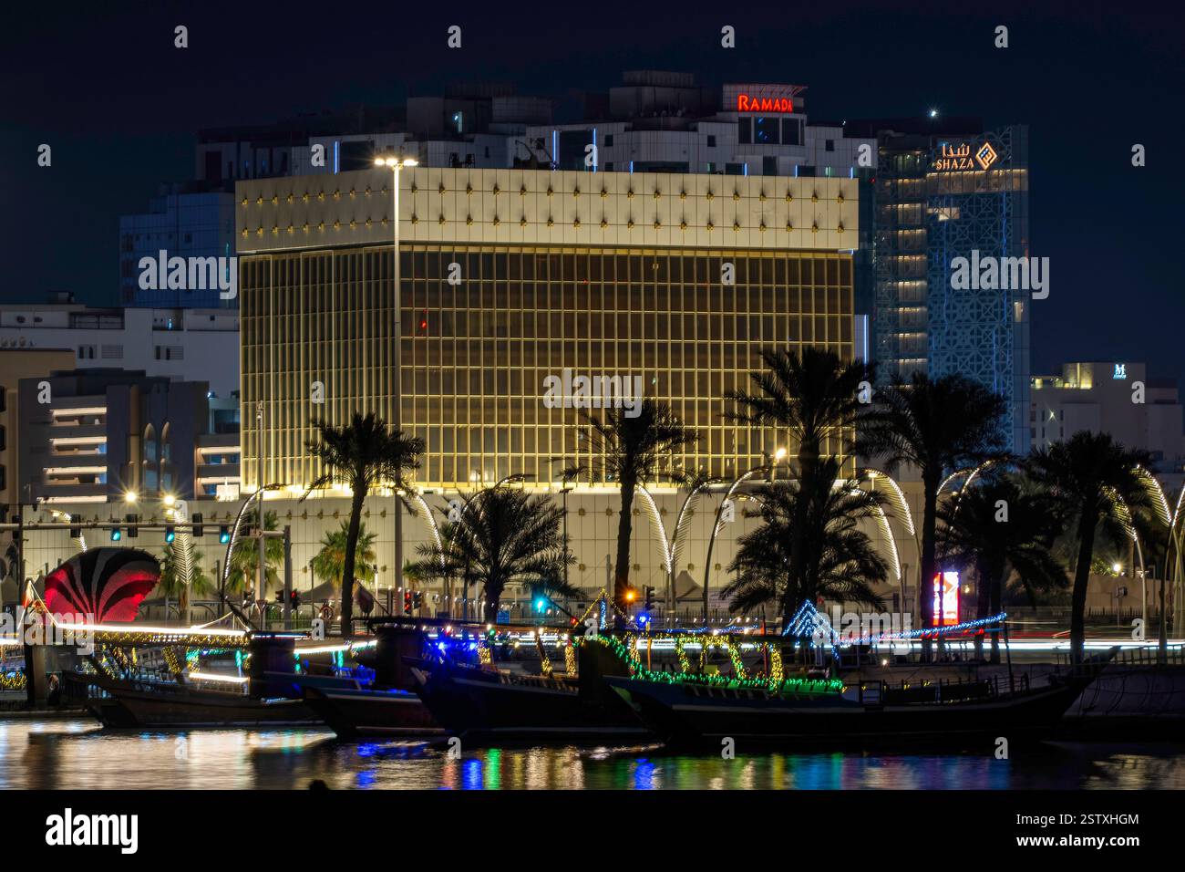 Qatar national bank headquarters hi-res stock photography and images ...