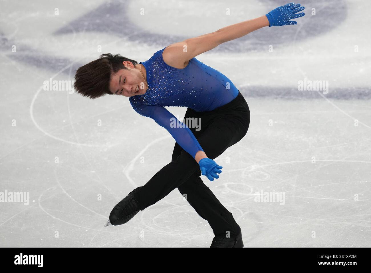 Fang Ze Zeng of Malaysia performs during the men's short program in the ...