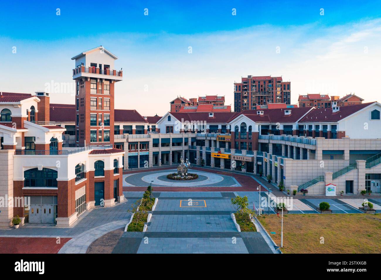 Aerial Scenery of Dongshan Island, Zhangzhou City, Fujian Province ...