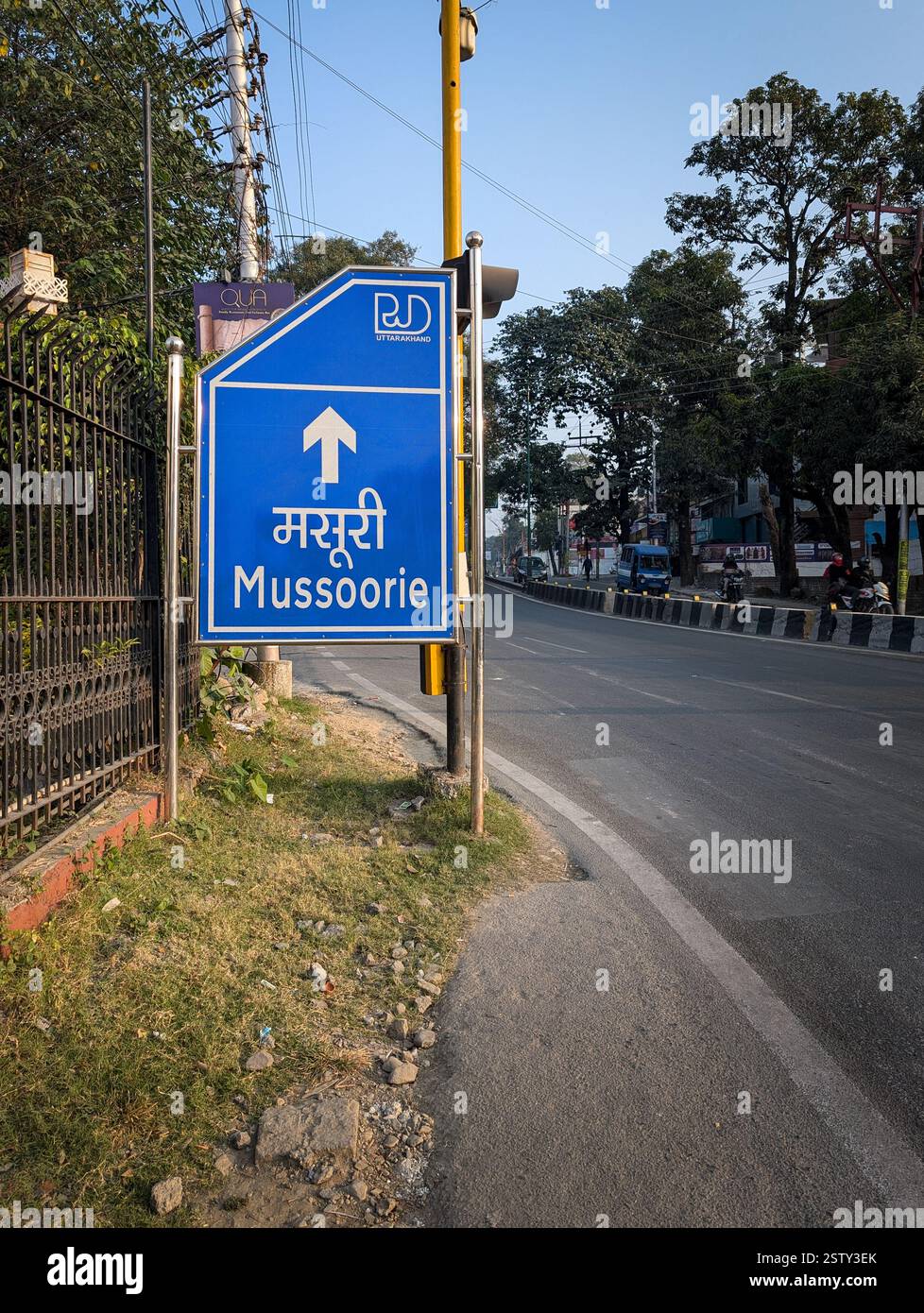 Feb15th2025 Dehradun Uttarakhand India. A large roadside signboard for ...