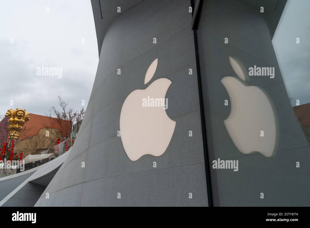 SHANGHAI, CHINA - FEBRUARY 20, 2025 - An Apple store, the largest in ...