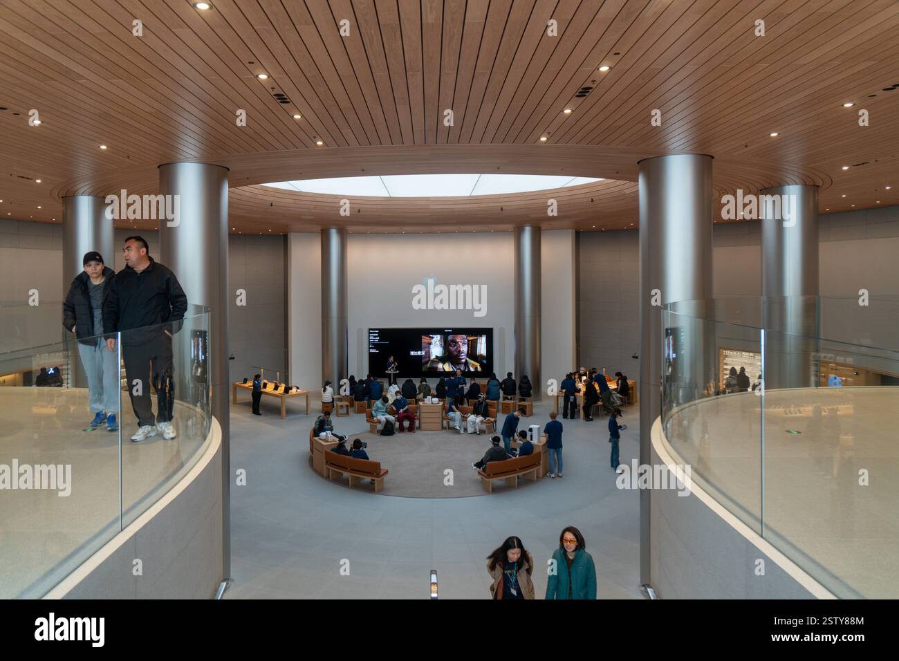 SHANGHAI, CHINA - FEBRUARY 20, 2025 - An Apple store, the largest in ...