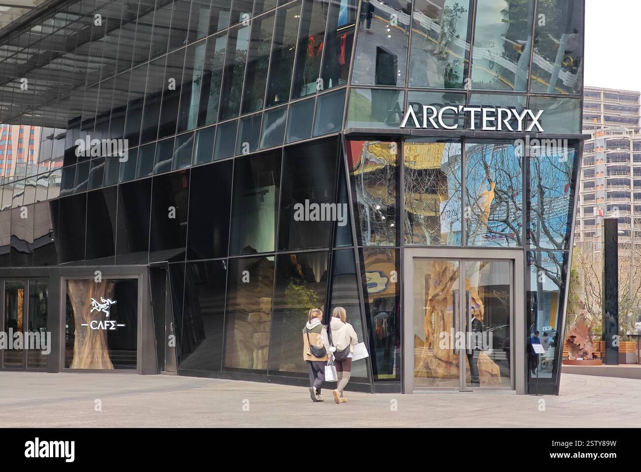 Shanghai, China. 20th Feb, 2025. SHANGHAI, CHINA - FEBRUARY 20, 2025 - An ARC'TERYX museum ...