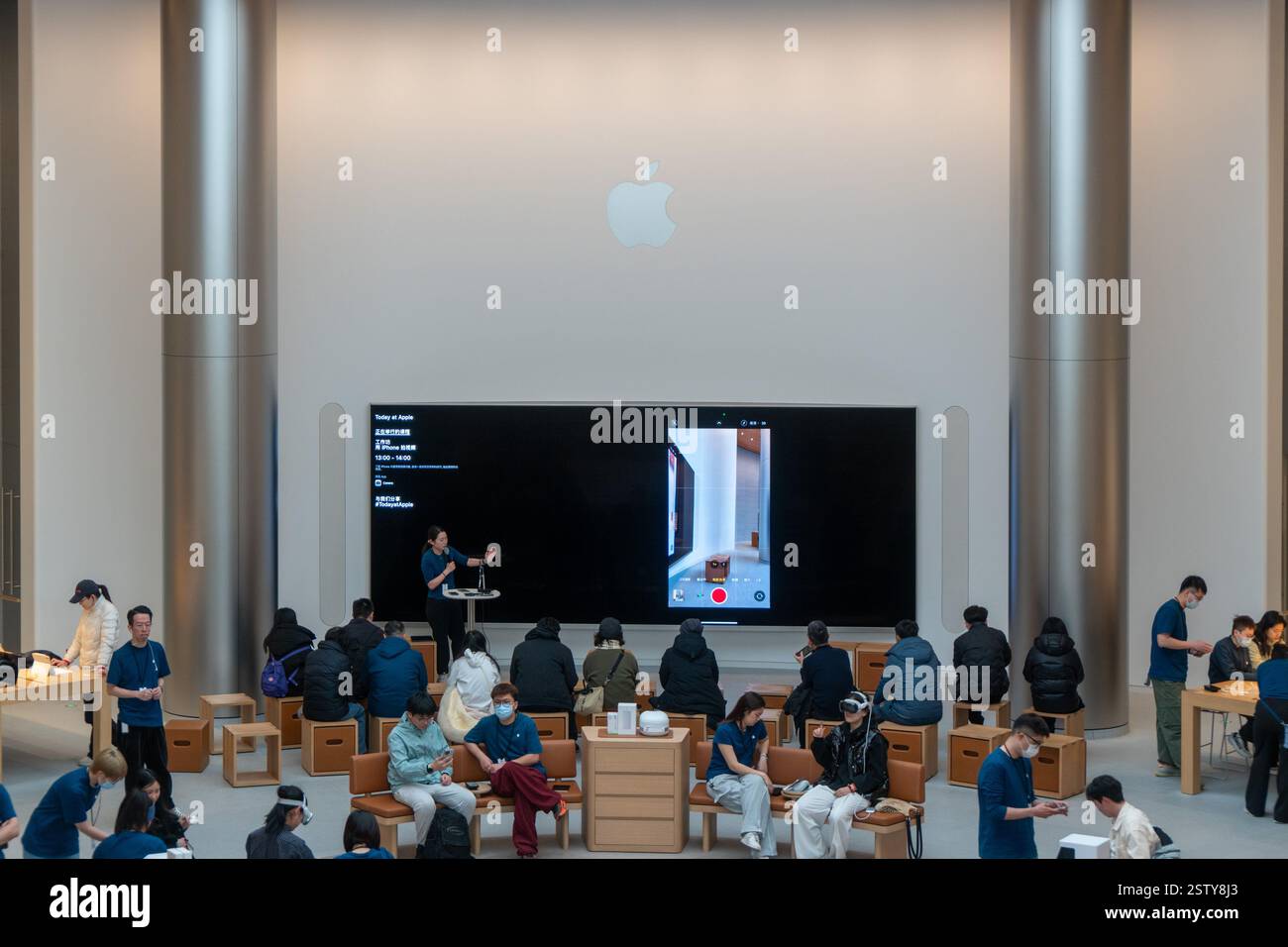 SHANGHAI, CHINA - FEBRUARY 20, 2025 - An Apple store, the largest in ...