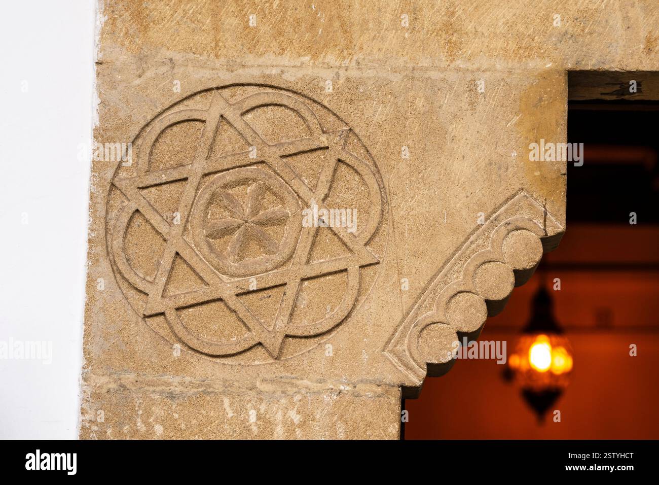 David's star on Mudejar house . Archaeological Museum Stock Photo - Alamy