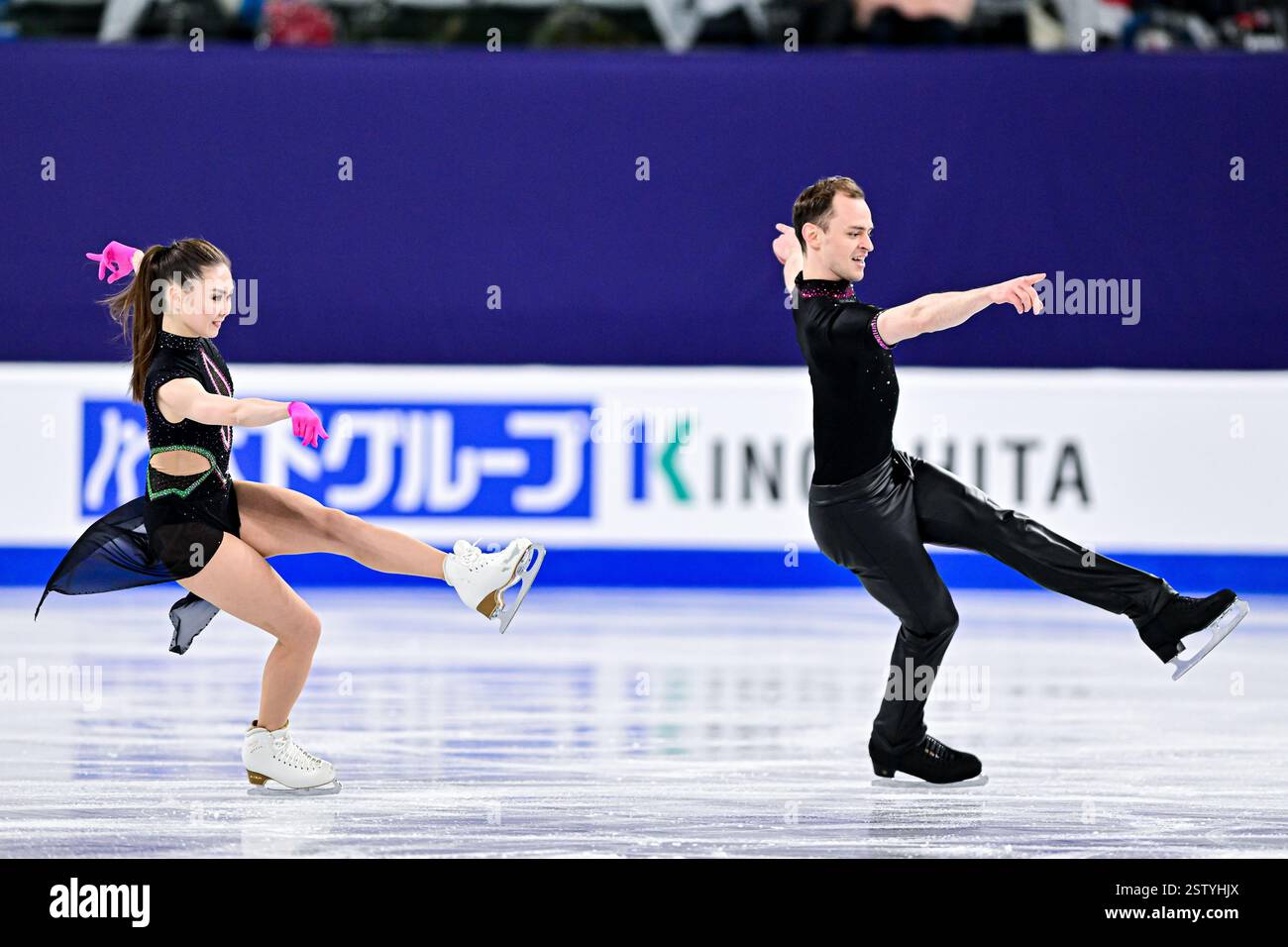 Gaukhar NAURYZOVA & Boyisangur DATIEV (KAZ), during Ice Dance Rhythm ...