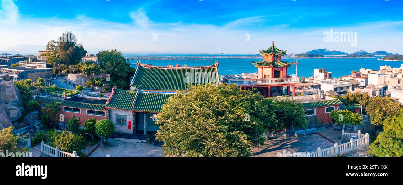 Fengdong Stone Scenic Area, Dongshan Island, Zhangzhou City, Fujian ...