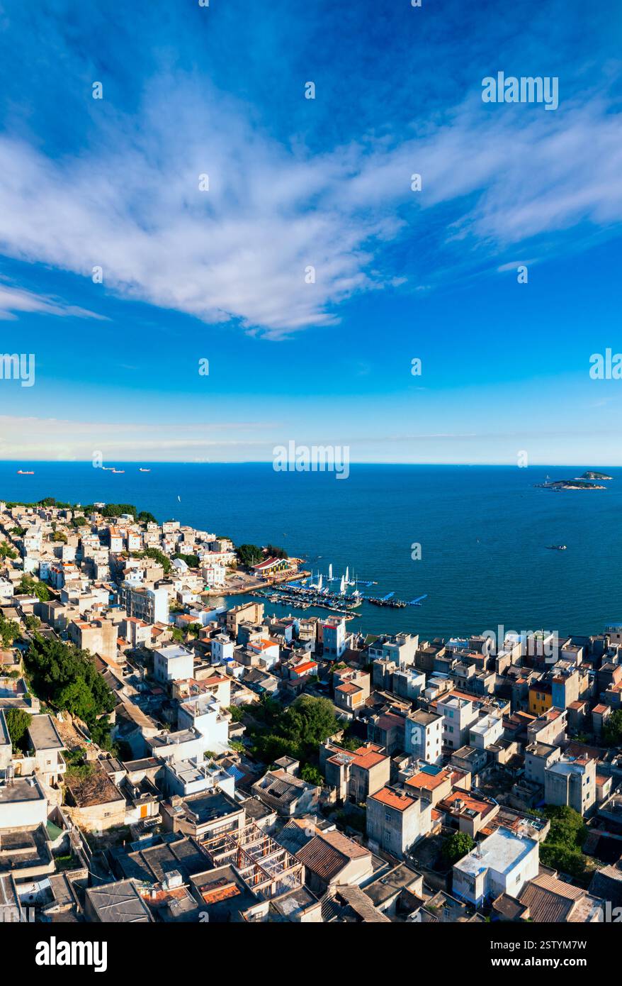 Fengdong Stone Scenic Area, Dongshan Island, Zhangzhou City, Fujian ...