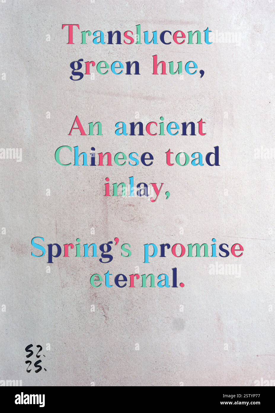 Translucent green hue, An ancient Chinese toad inlay, Spring's promise ...