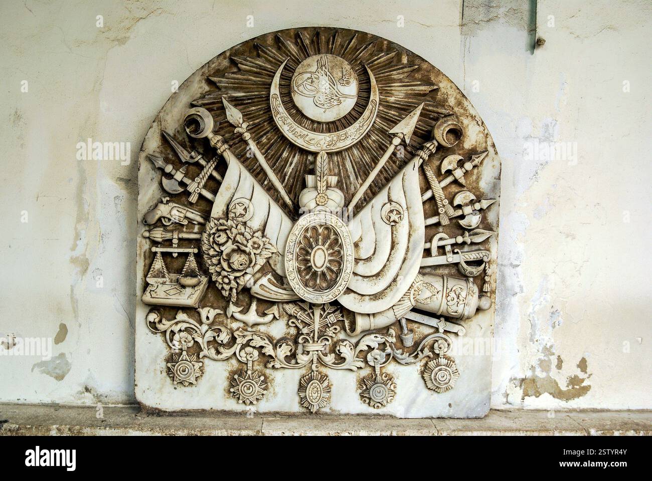 Ottoman shield hi-res stock photography and images - Alamy
