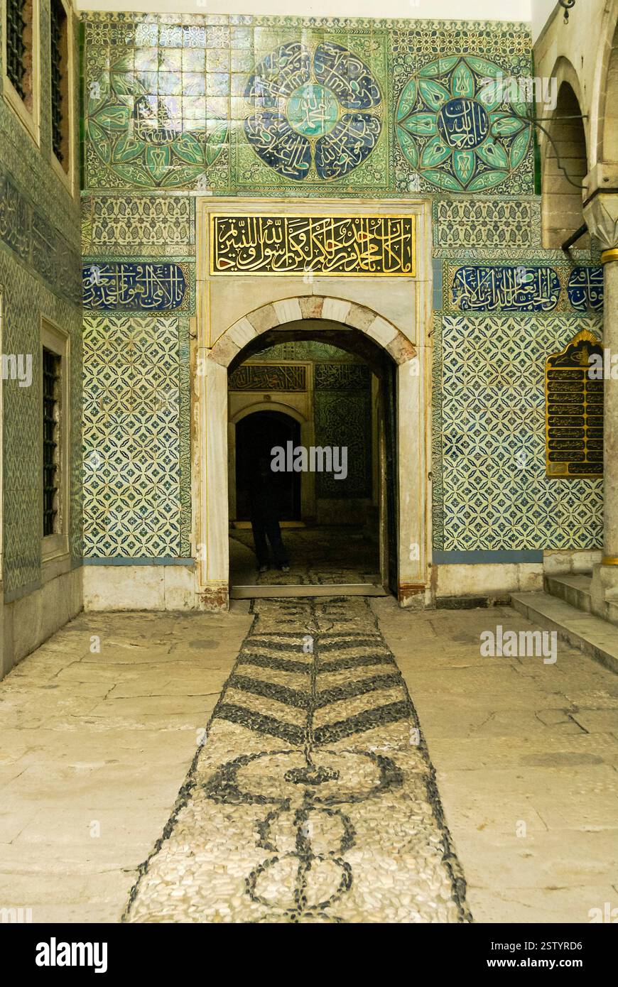Courtyard of the black eunuchs. Topkapi Palace. Istanbul Stock Photo ...