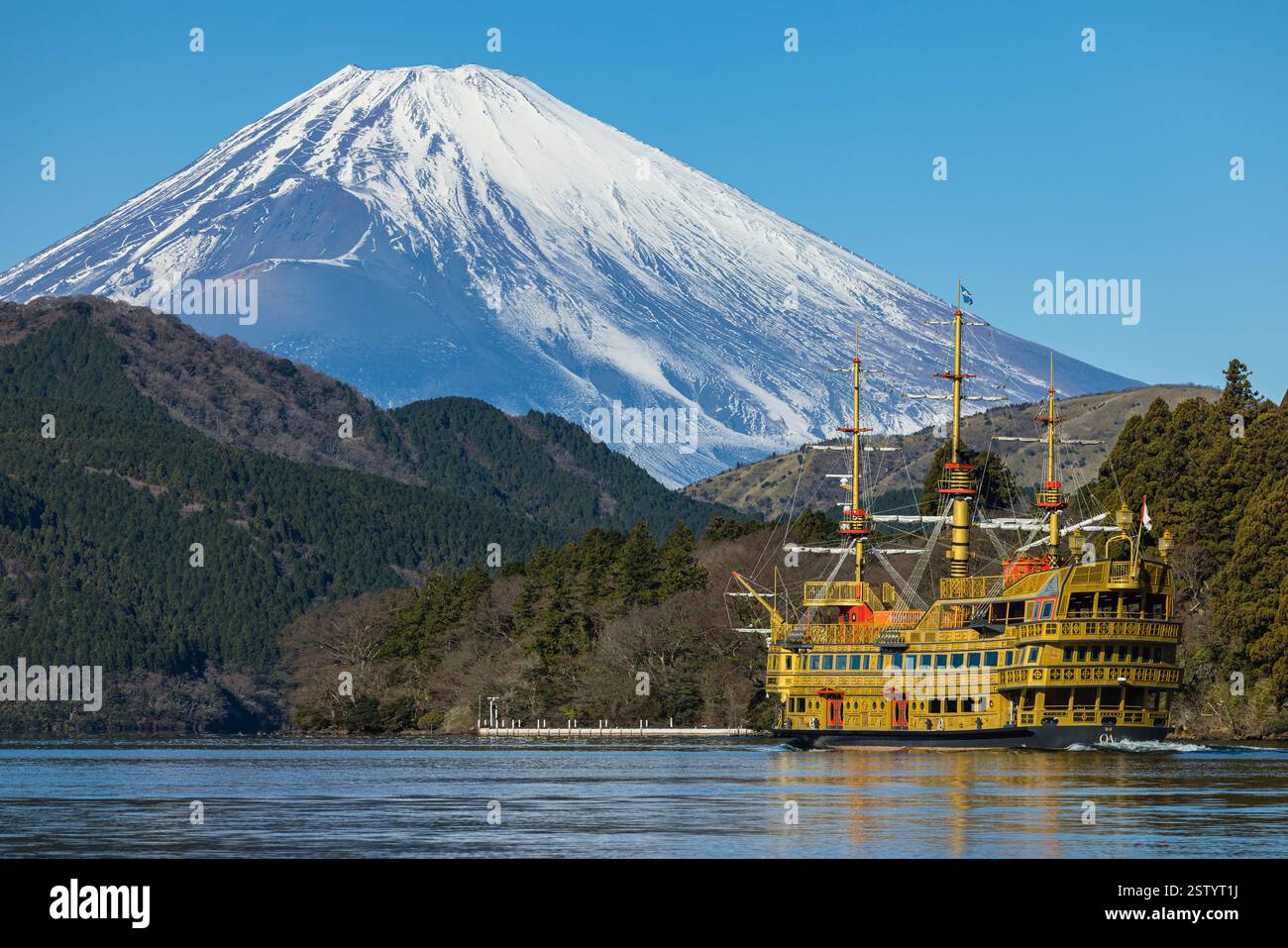 Mt. Fuji and Hakone Pirate Ship seen from the former Hakone Port in ...