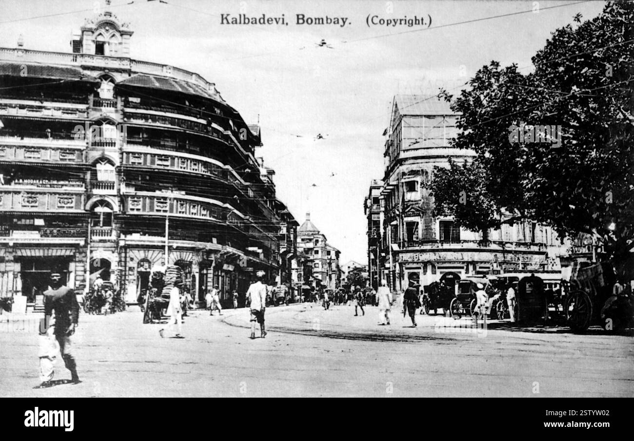 Kalbadevi, Bombay (now Mumbai), India. Monochrome view of a busy ...
