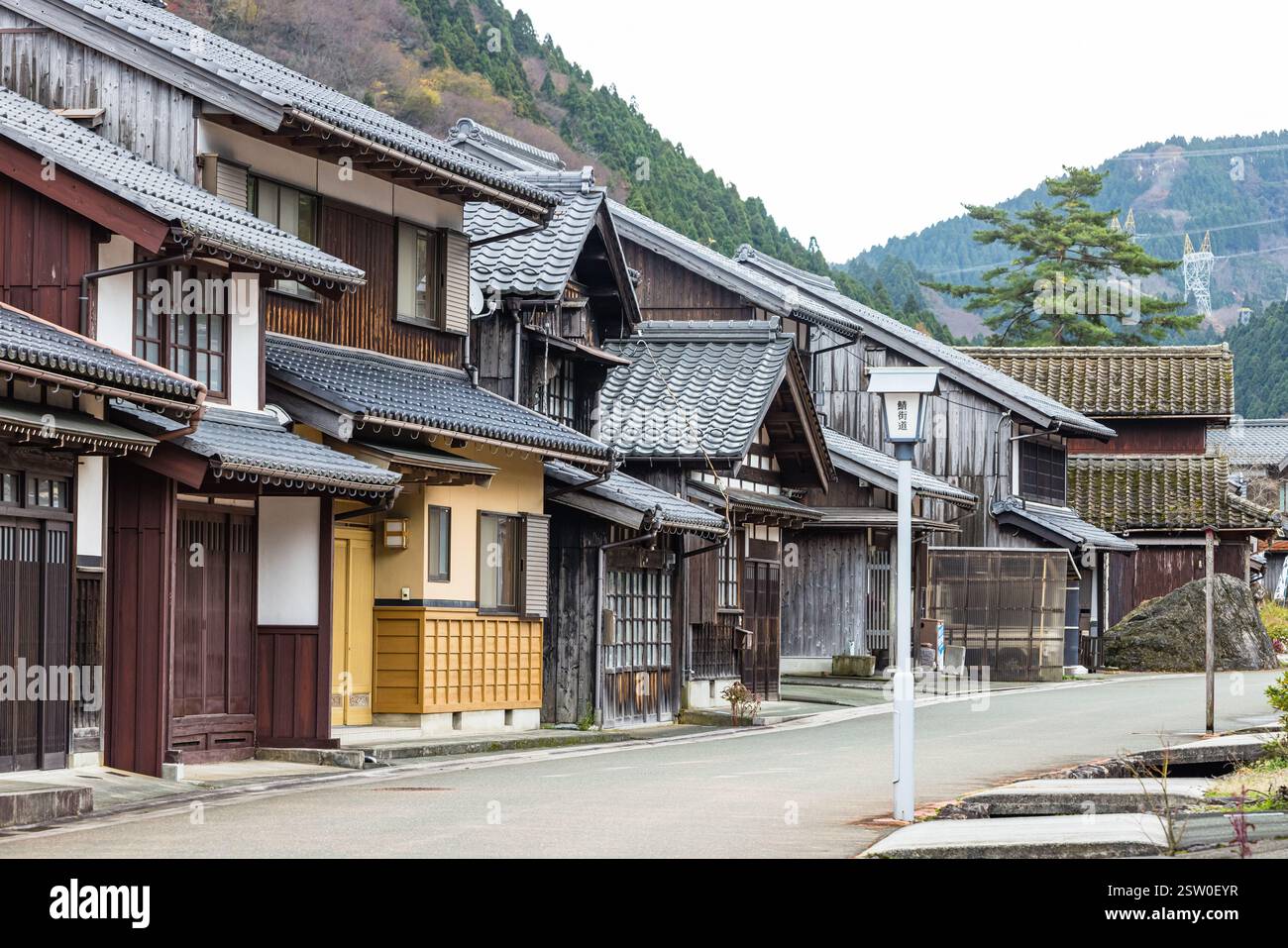 Kumagawa-juku, an inn on the old mackerel road connecting Wakasa and ...
