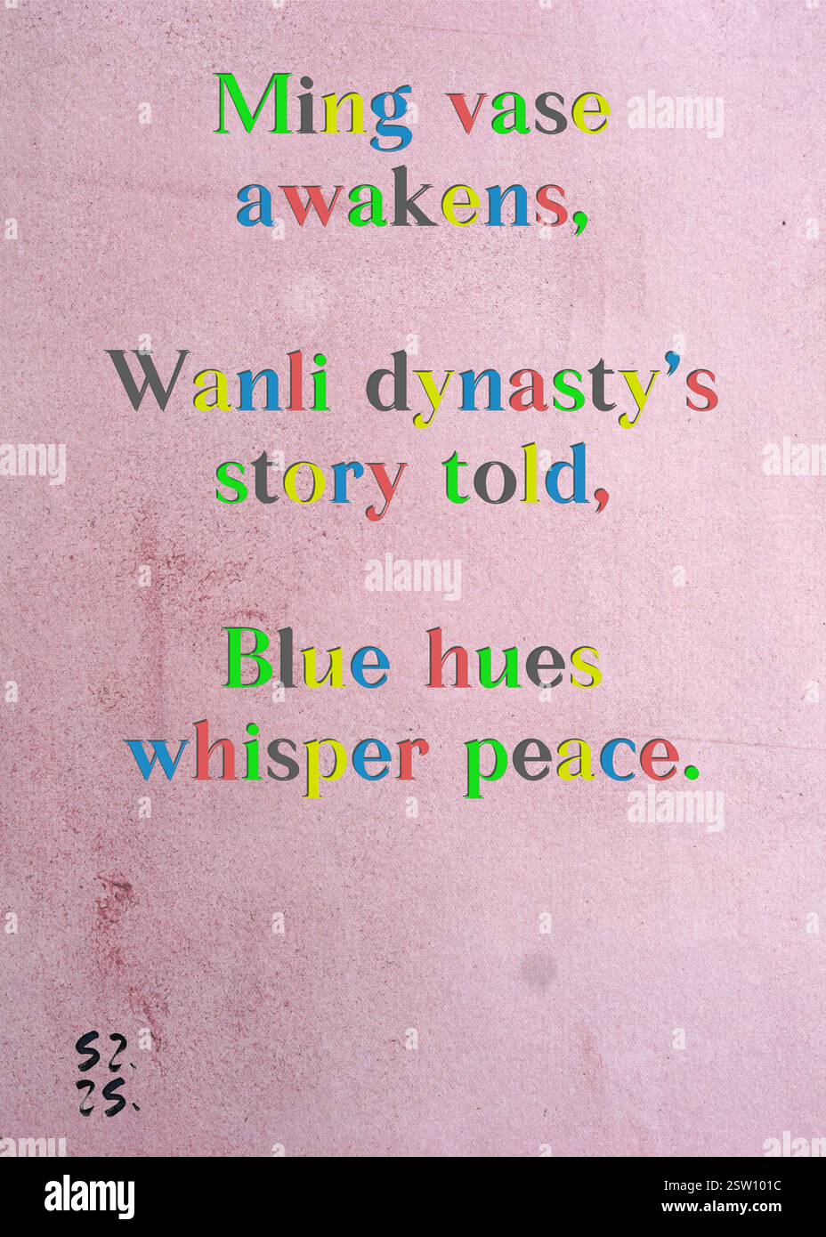 Ming vase awakens, Wanli dynasty's story told, Blue hues whisper peace ...