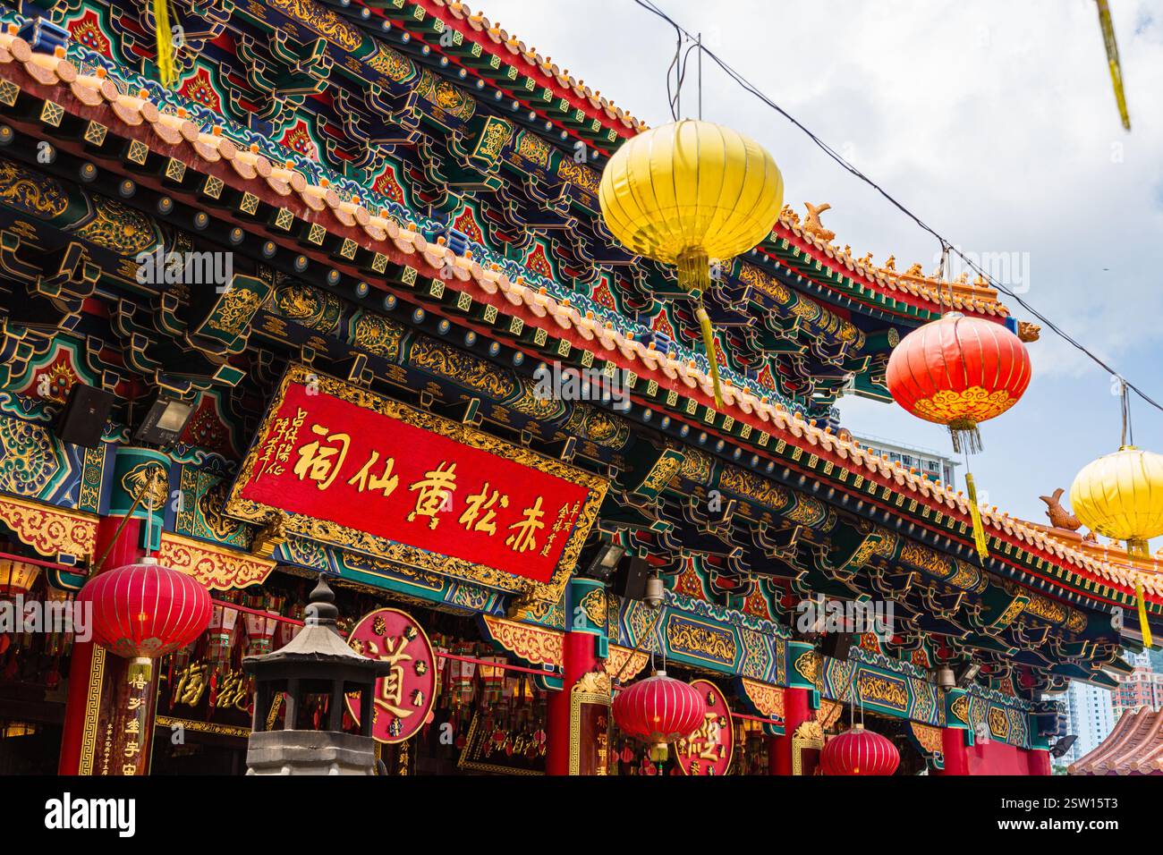 Wong Tai Sin Temple in Wong Tai Sin District, Kowloon, Hong Kong Stock ...