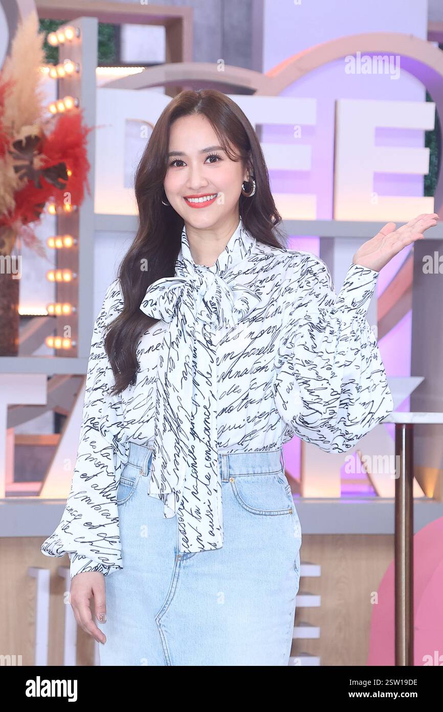 TAIPEI, CHINA - FEBRUARY 20, 2025 - Host Sandy Wu, Taipei, China, February 20, 2025 Stock Photo ...