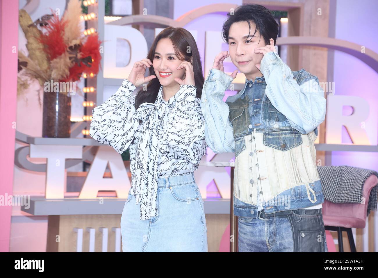 TAIPEI, CHINA - FEBRUARY 20, 2025 - Host Sandy Wu, Taipei, China, February 20, 2025 Stock Photo ...