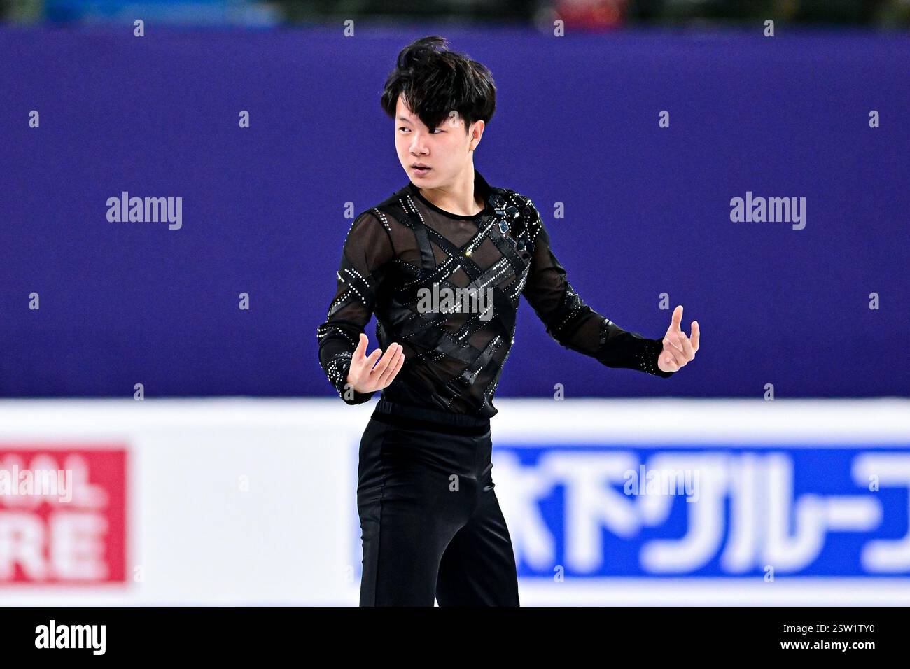 Zhiming PENG (CHN), during Men Short Program, at the ISU Four ...
