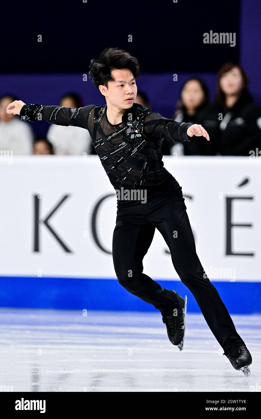 Zhiming PENG (CHN), during Men Short Program, at the ISU Four ...