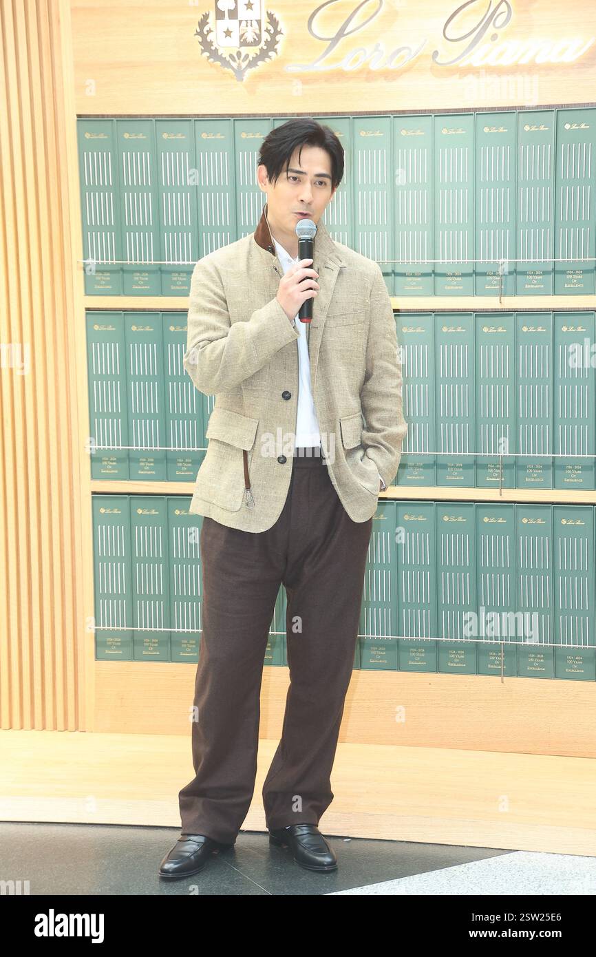 TAIPEI, CHINA - FEBRUARY 20, 2025 - Taiwanese actor Vic Chou attends ...