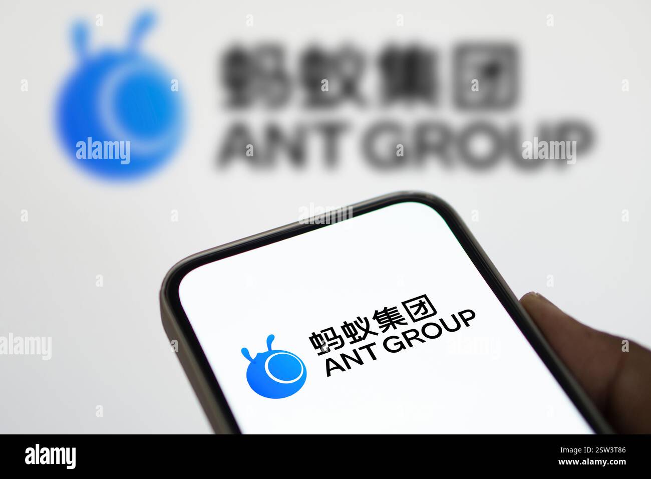 Dhaka, Bangladesh- 12 Sep 2024: Ant Group logo is displayed on smartphone. Ant Group offers ...
