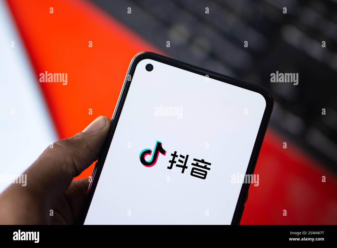 Dhaka, Bangladesh- 21 Sep 2024: douyin logo is displayed on smartphone ...