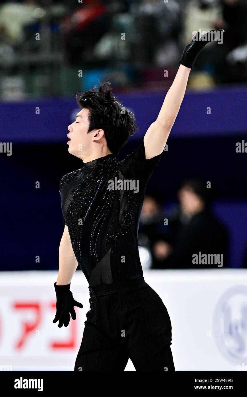 Yudong CHEN (CHN), during Men Short Program, at the ISU Four Continents Figure Skating ...
