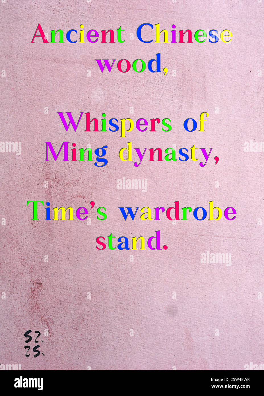 Ancient Chinese wood, Whispers of Ming dynasty, Time's wardrobe stand ...